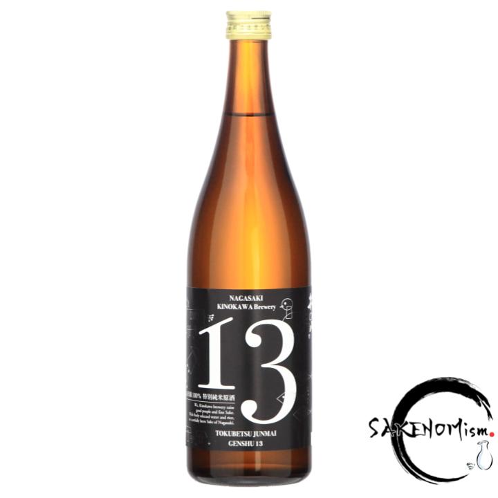 Tokubetsu Junmai Genshu Kinokawa 13 720ml – Amsterdam wine store